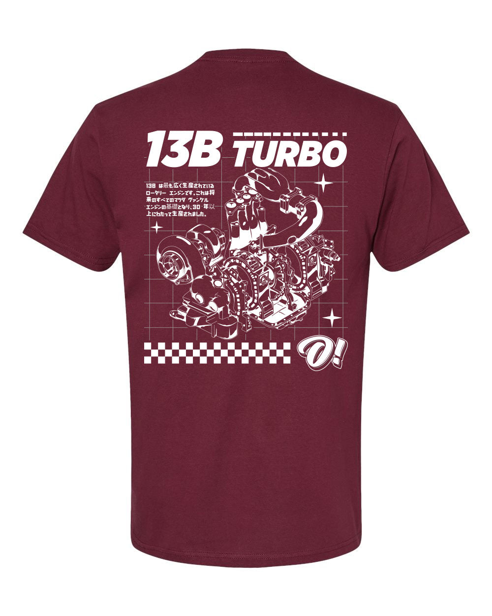 Turbo Rotary Tee - Maroon – ShopJimmyO